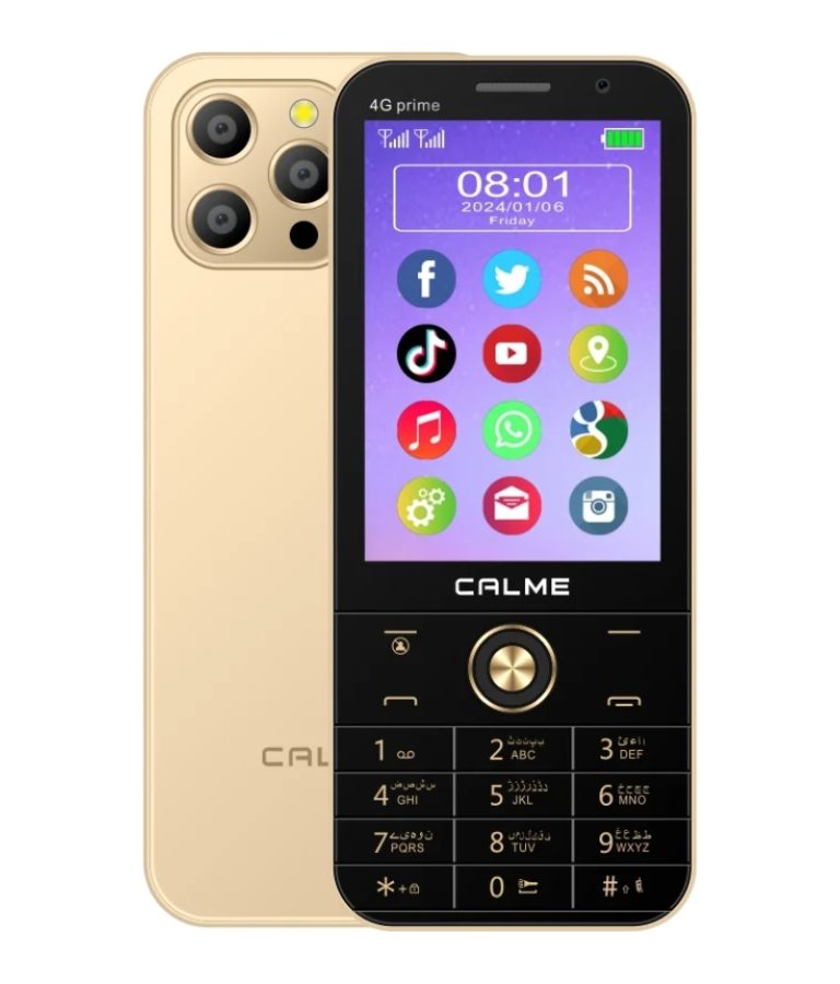 4G Prime – CalmeTech